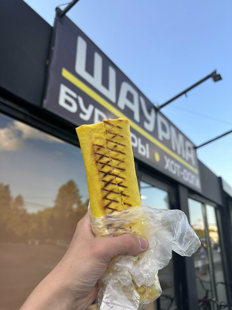 Fast food Точка вкуса, Novosibirsk, foto