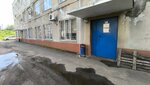Ярлогистик (Korabelnaya Street No:1с7, rayon Dyadkovo), yönetim ofisi  Yaroslavl'dan