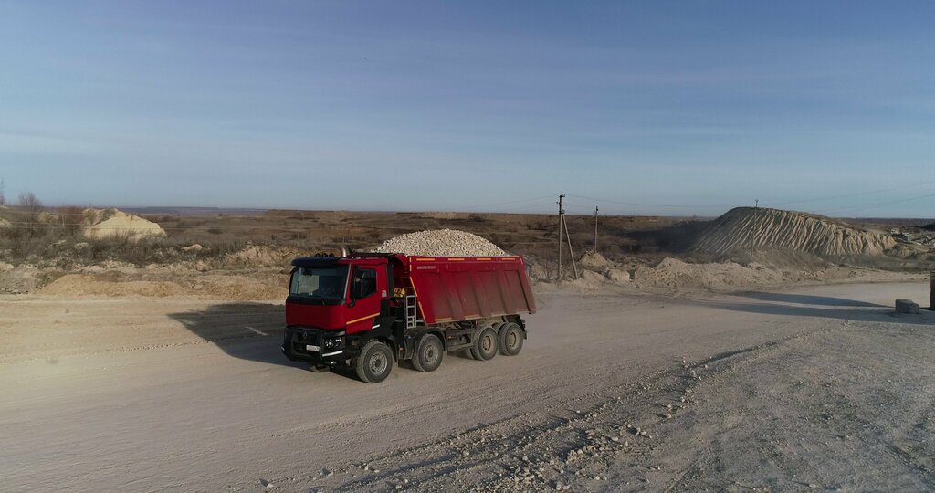 Madencilik işletmeleri Issinsky Ksm, Penzenskaya oblastı, foto