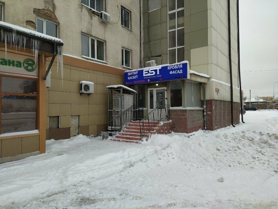 Pasta, şekerleme ve tatlı Common market corporation, Karağandı, foto