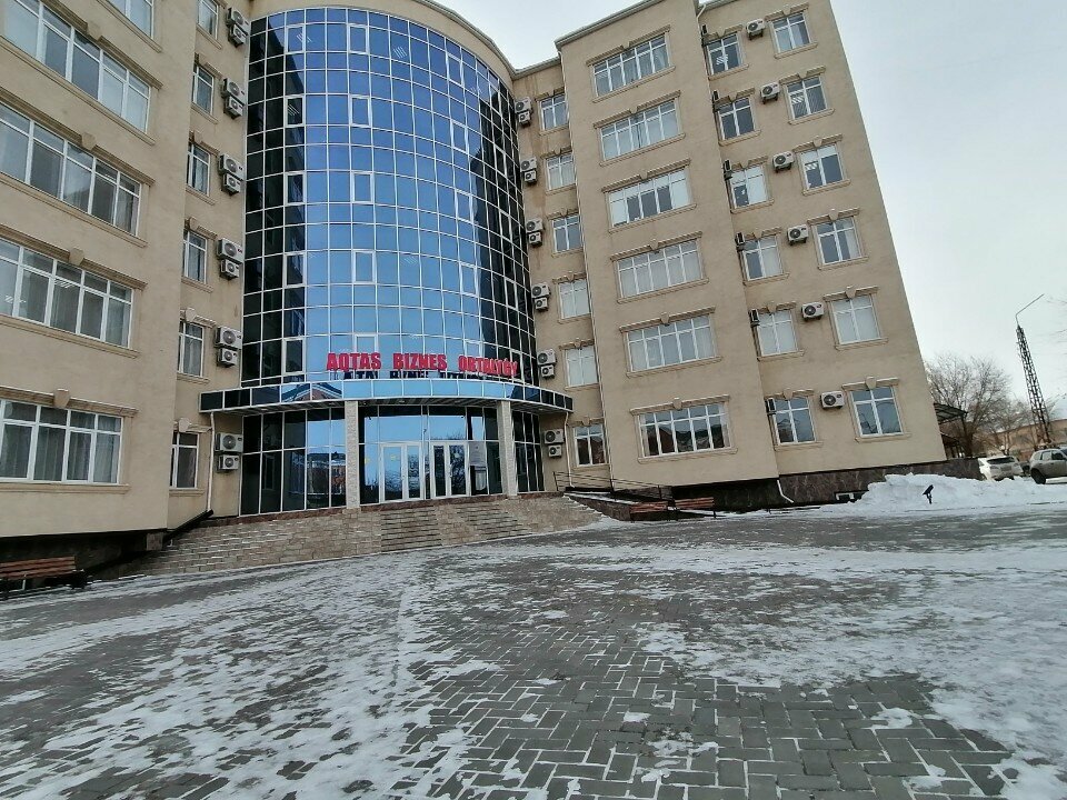 Sigorta şirketleri Freedom finance Life, Aktöbe, foto