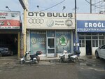 Oto Buluş Yedek Parça (Konya, Selçuklu, Fatih Mah., Cadir Sok., 47), otomobil yedek parçaları  Konya'dan