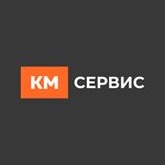 Km Service (Armyanskaya ulitsa No:6А/17, mikrorayon Myasnikovan), otomatik kapı firmaları  Rostov‑na‑Donu'dan