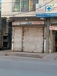 Potohar Birds Shop (Alam Khan Road No:H391, Naya Mohalla), petshop  Rawalpindi'den