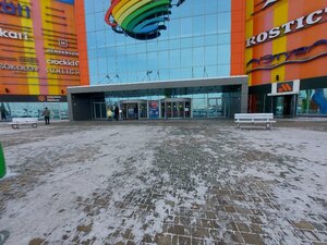 Vkusno — i tochka (ulitsa DOZ No:10А, Novokuznetsk), fast food  Novokuznetsk'ten