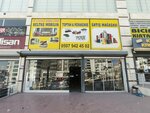 Beltaş Mobilya (Ankara, Altındağ, 1048. Cad., 334), mobilya mağazaları  Ankara'dan