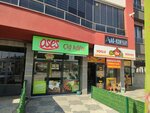 Oses Çiğ Köfte (Konya, Selçuklu, Alemdar Cad., 20D), fast food  Konya'dan