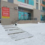 Tsiryulnik (Shaımerden Qosshyǵululy kóshesi No:6), güzellik salonu  Astana'dan