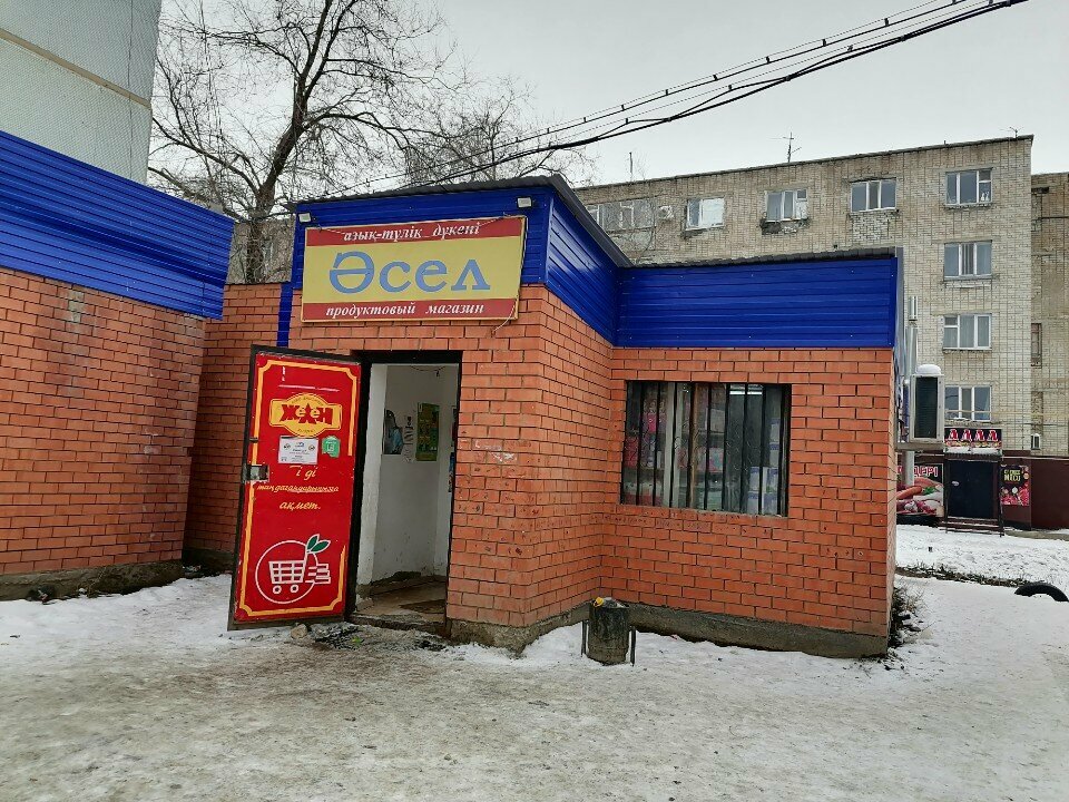Market Asel, Aktöbe, foto