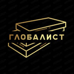 GlobaList (Torgovaya ulitsa No:6/3), kontrplak  Krymsk'ten