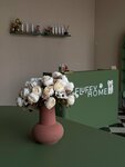 Fluffy home (Bagrevand 40th Street No:19, Village of Jrvezh), pet otel  Kotayk'tan