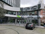 Bizworld (İstanbul, Sarıyer, Maslak Mah., Ahi Evran Cad., 11), paylaşımlı ofis  İstanbul'dan
