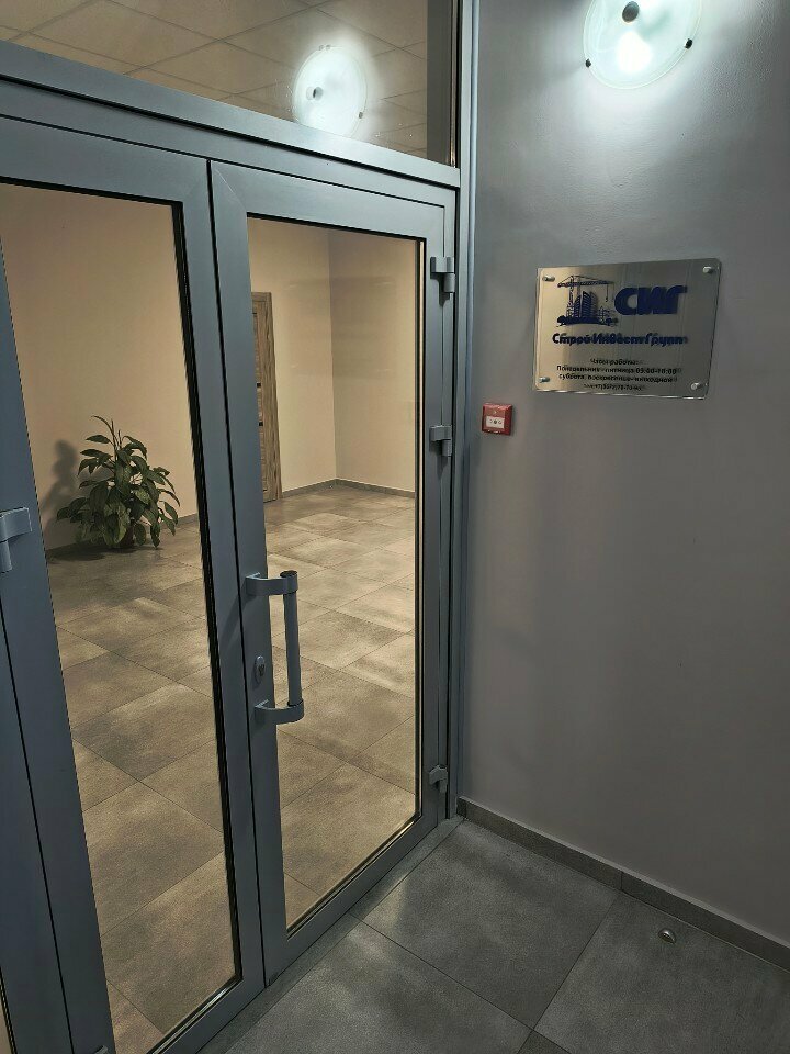 i̇nşaat firmaları Строй Инвест Групп, Vladikavkaz, foto