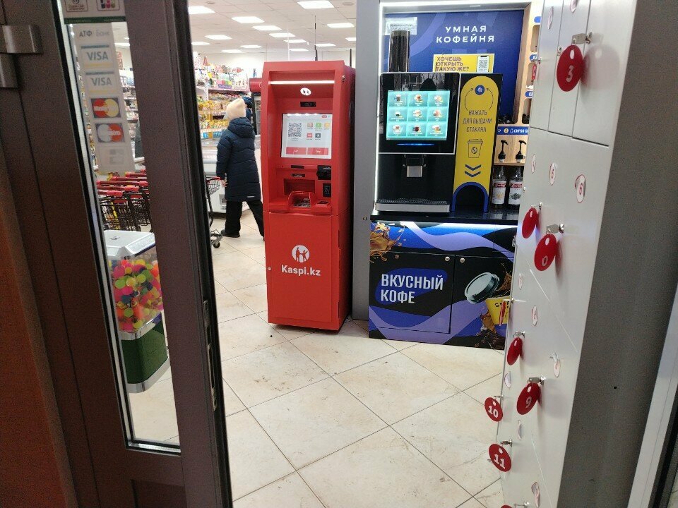 Ödeme terminali Kaspi Bank, Oral (Uralsk), foto