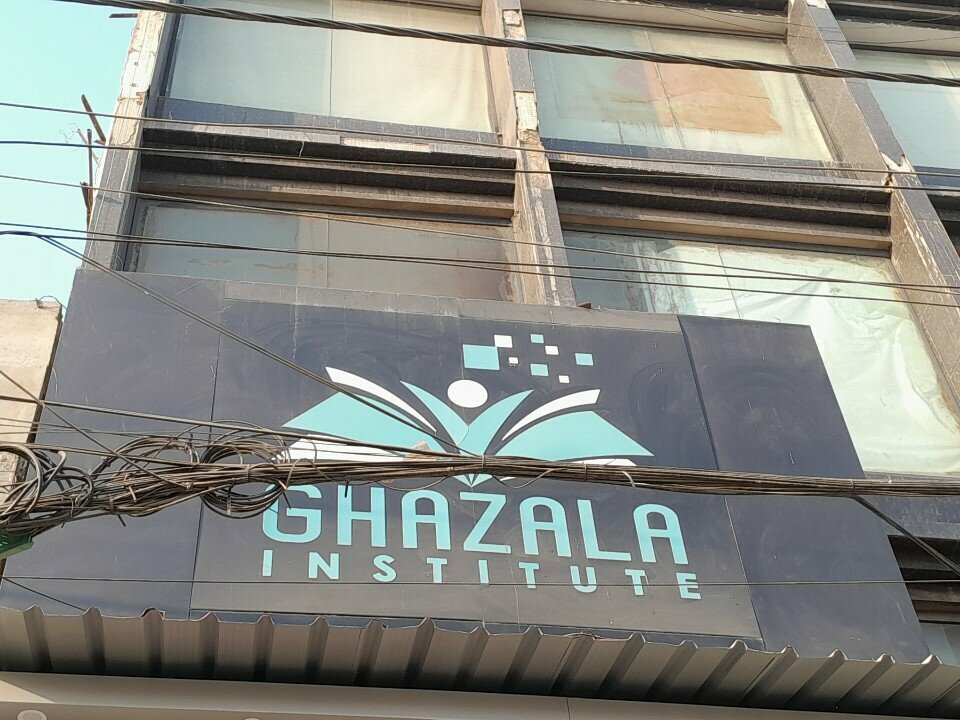 Üniversiteler Gazala institute, Karaçi, foto