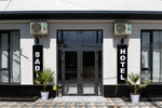 Sadi (Saʻdi Sirojiddinov Street No:24), otel  Taşkent'ten