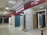 Двери Голливуда (Udmurtskaya Street No:304К), kapılar  Izhevsk'ten