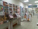Кондитерка (ulitsa Chaykovskogo No:3Е), pasta, şekerleme ve tatlı  Vladimir'den