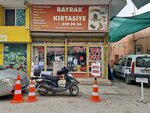 Bayrak Kırtasiye (Ulucamii Mah., Ulucamii Cad., No:17/A,  Seyhan, Adana), kırtasiyeler  Adana'dan