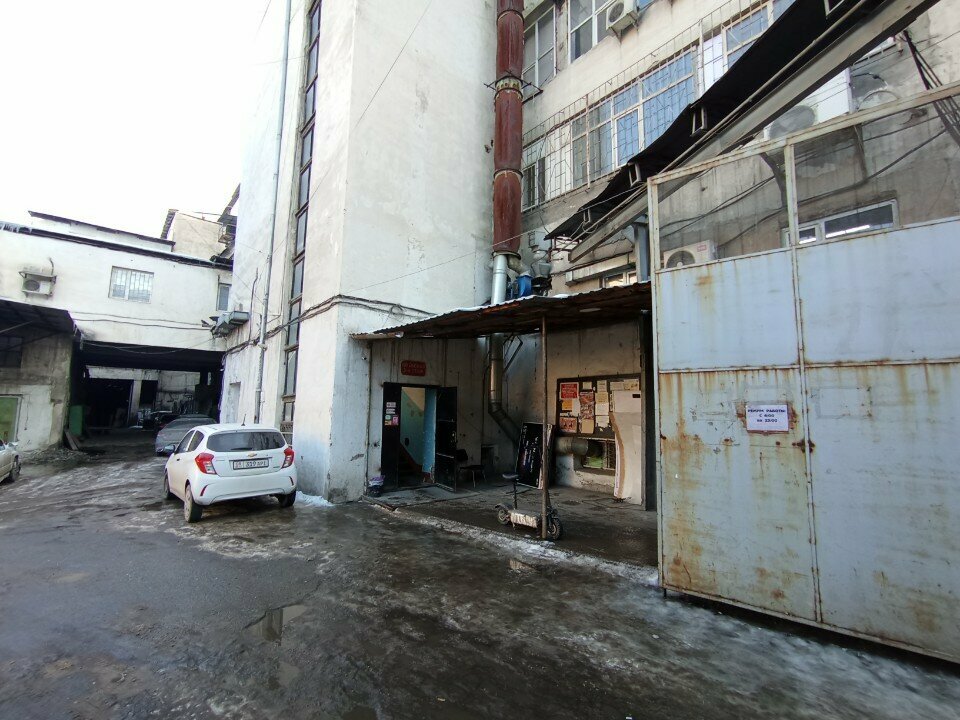 Yabancı dil kursları Knowledge Language Center, Bişkek, foto