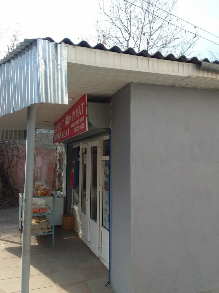 Pastacılık üretimi Şirniyyat evi, Mingeçevir, foto