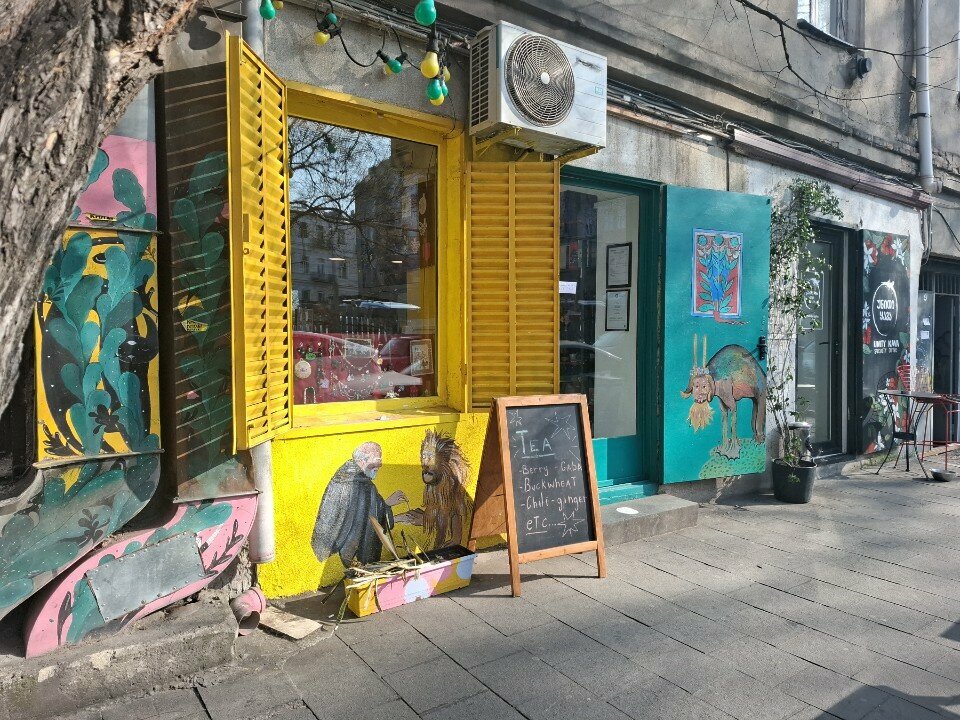 Hediyelik eşya mağazaları Unity shop & drinks, Tiflis, foto