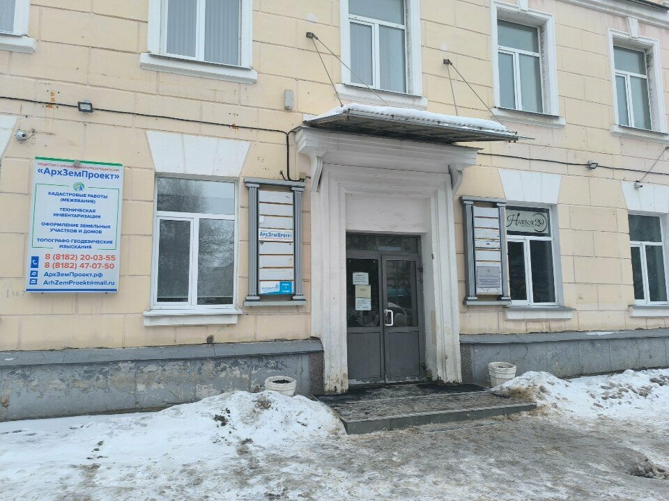 Dövmeciler Mammy Tattoo, Arhangelsk, foto