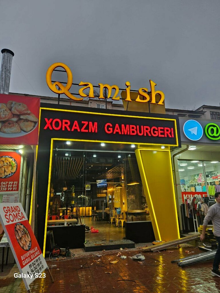 Fast food Qamish Xorazm Gamburgeri, Taşkent, foto