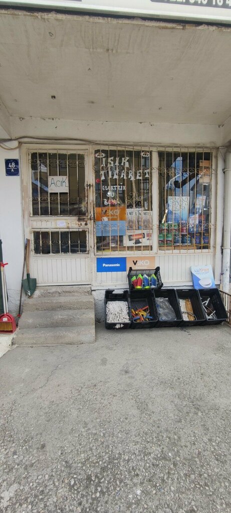 Yapı mağazası Işık Ticaret, Ankara, foto