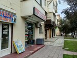 Market rusiya (Imadеddin Nеsimi Street No:118E), süpermarket  Bakü'den