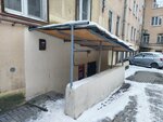 Baby-Lash (Pirogova Lane No:15), yönetim ofisi  Saint‑Petersburg'dan