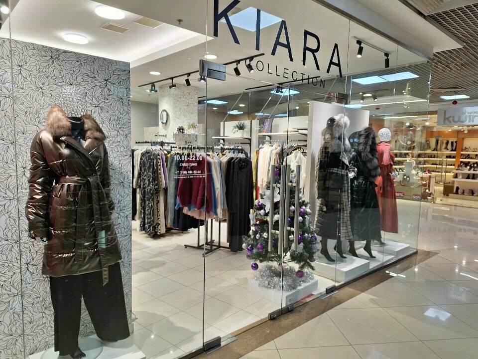 Giyim mağazası Kiara, Moskova, foto