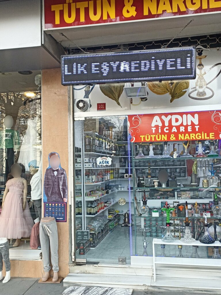 Tütün, sigara mağazaları Aydın Tütün Nargile, İstanbul, foto