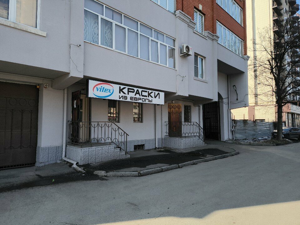 Boya ve cila malzemeleri üretim ve satış yerleri Краски из Европы, Vladikavkaz, foto