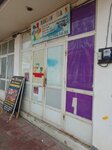 Ksereks (Mingachevir), fotokopi dükkanları  Mingeçevir'den