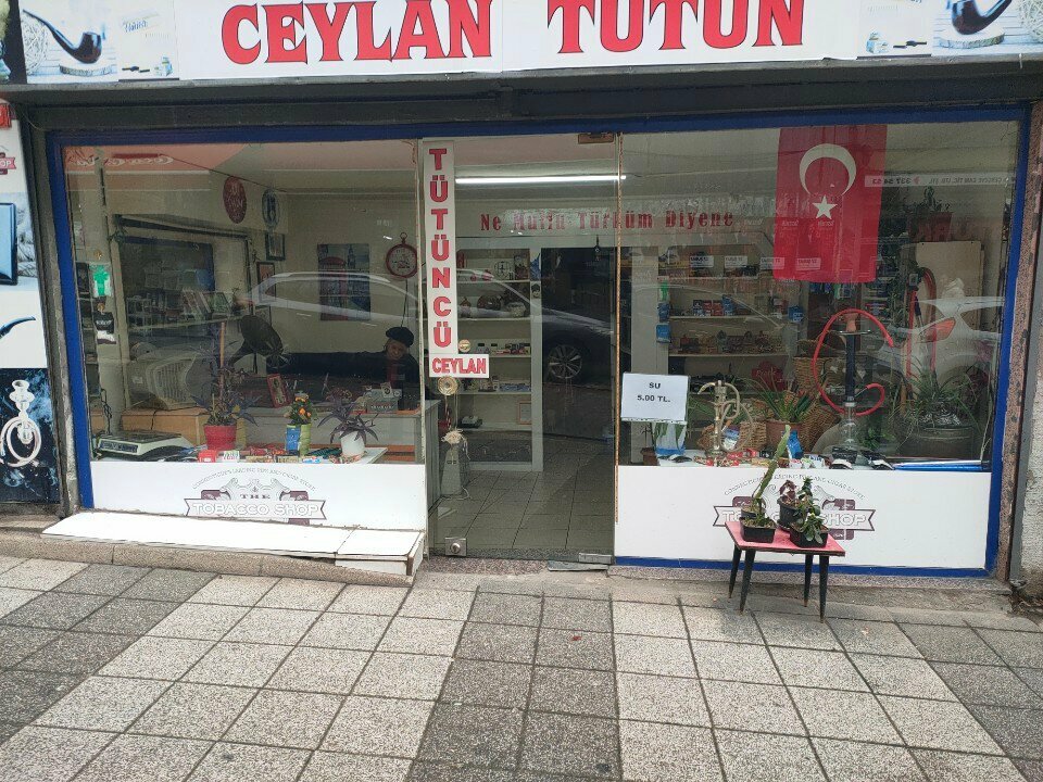Tütün, sigara mağazaları Ceylan Tütün, İstanbul, foto