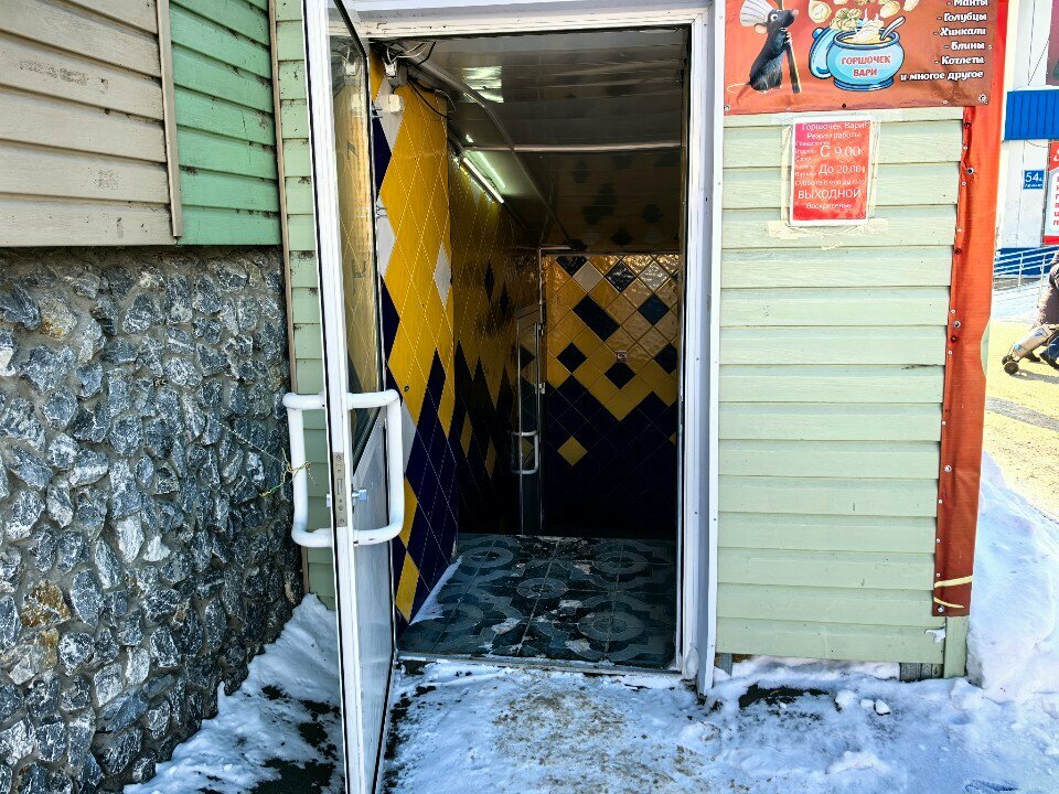 Dondurulmuş gıda firmaları Горшочек вари, Berdsk, foto