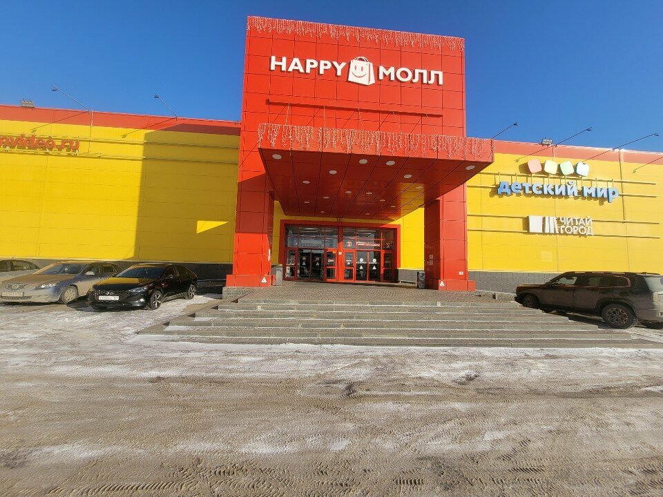 ATM'ler Т-Банк, Saratovskaya oblastı, foto