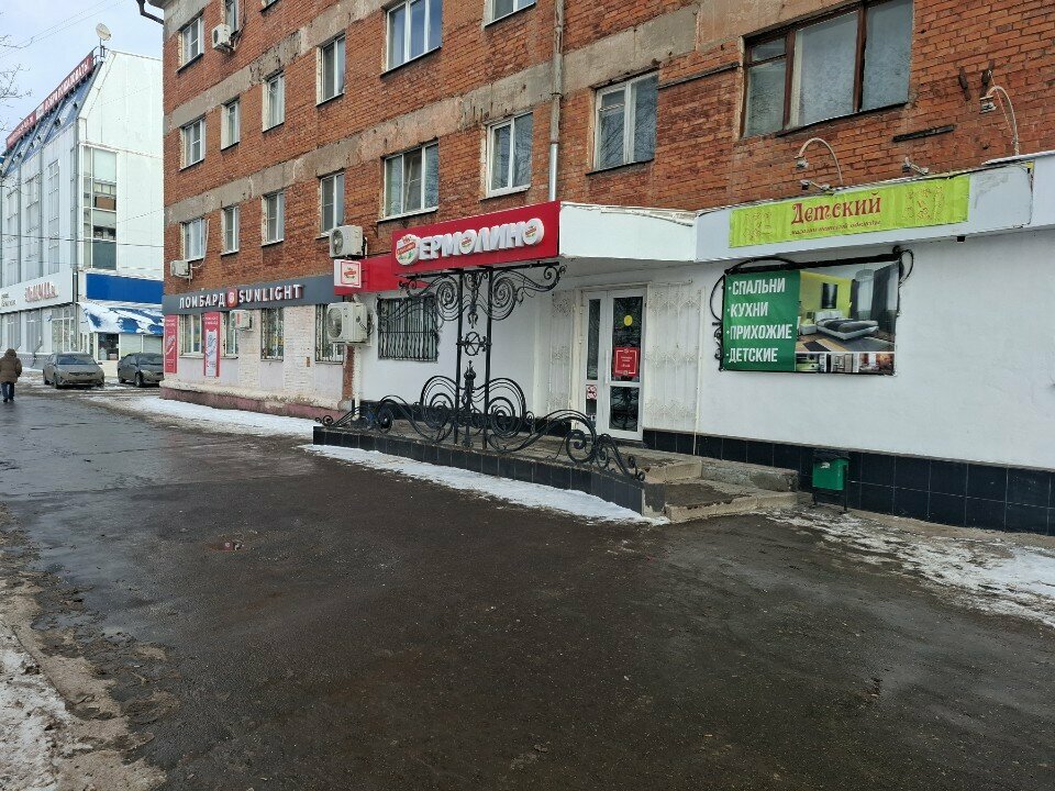 Mobilya mağazaları Фея, Tula, foto