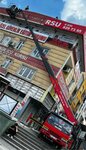 Enes Sepet Vinç (Bursa, Yıldırım, Kazım Karabekir Mah., 1. Kilit Sok., 12A), i̇nşaat ekipmanı kiralama  Bursa'dan