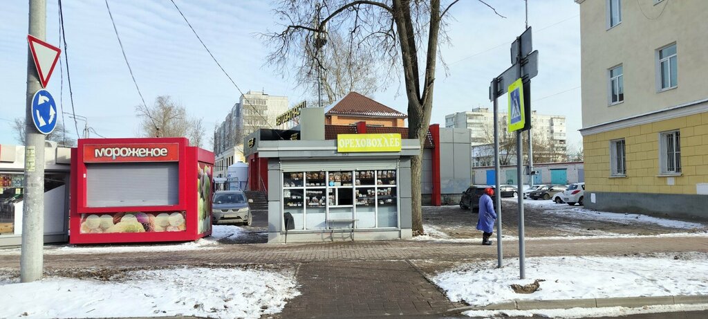 Ekmek fırını Ореховохлеб, Orehovo‑Zuyevo, foto