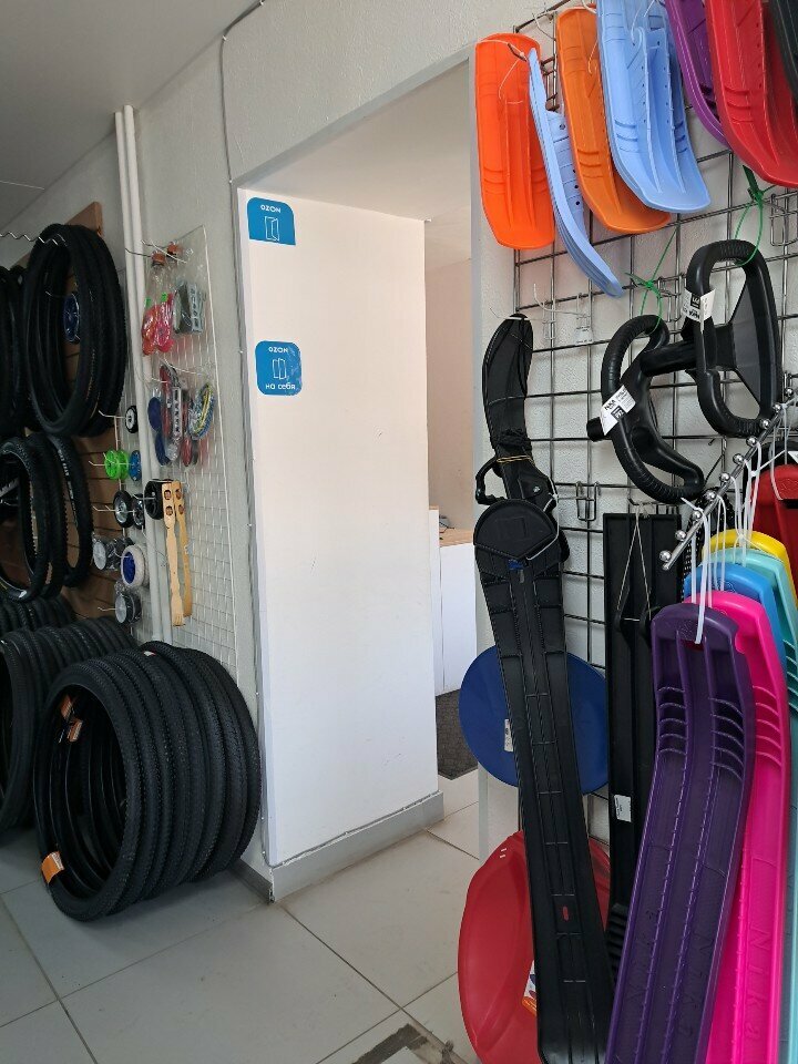 Teslimat noktası Ozon, Yekaterinburg, foto