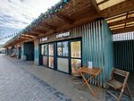 В лаваше (Krymskaya ulitsa No:5В), fast food  Zelenogradsk'tan