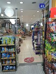 Kuruyemiş Fuarı (Ankara, Mamak, Yeşilbayır Mah., Şehit Kadir Yalçın Cad., 8A), kuruyemiş, atıştırmalık, kuru meyve  Ankara'dan