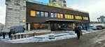 Ювелирная мастерская (Gorkogo Street No:104), kuyumcu atölyeleri  Kaliningrad'dan