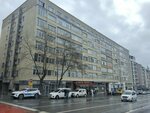 Baha Group (İstanbul, Fatih, Atatürk Bul., 34), otomobil servisi  İstanbul'dan