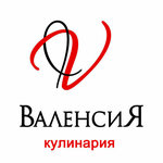 КулинариЯ (Kapitana Korolyova Street No:1А), hazır gıda satan yerler  Balabanovo'dan