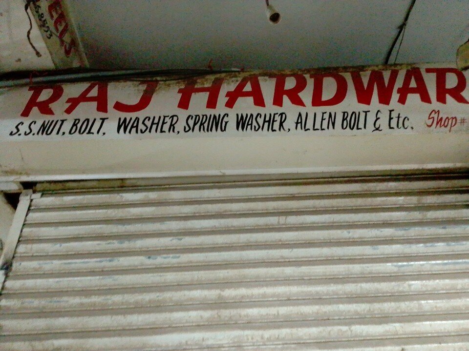 Ev temizlik ürünleri Raj, Karaçi, foto