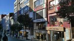 Al Kumma Dış Ticaret (İstanbul, Şişli, Meşrutiyet Mah., Dere Sok., 19-1), i̇thalat-ihracat firmaları  İstanbul'dan