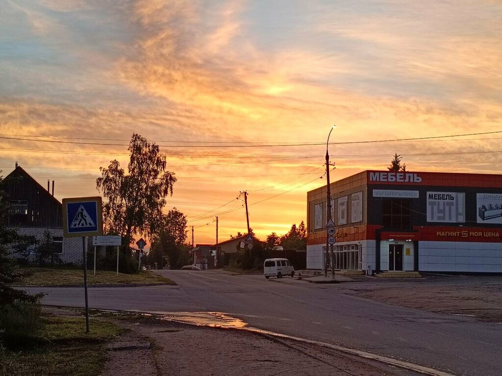 Market Magnit Opt, Yartsevo, foto